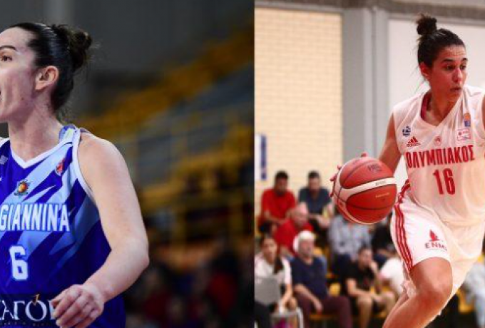 Δίελα και Σαρηγιαννίδου μιλούν για το πρώτο Super Cup Γυναικών | SDNA